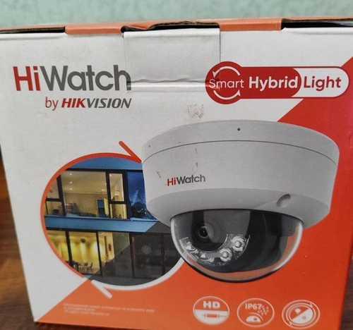 Ip camera hiwatch