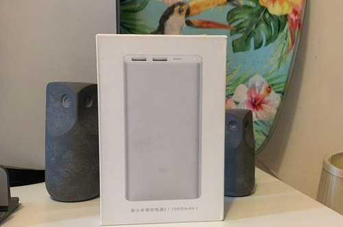 Xiaomi powerbank 10000
