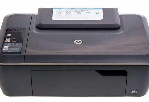 Мфу HP Deskjet Ink Advantage 2520hc