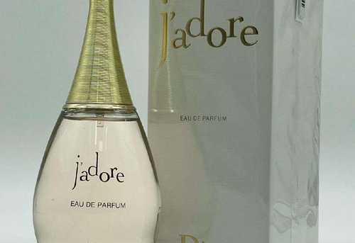 Christian Dior Jadore