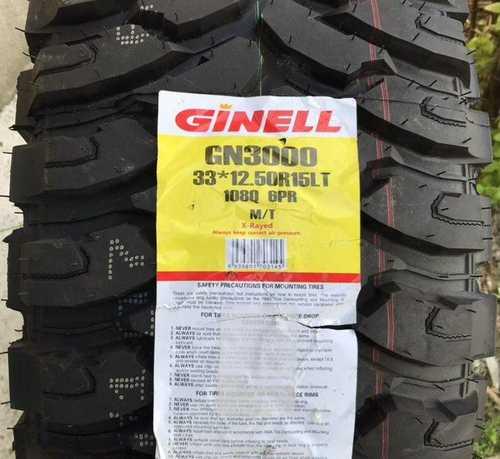 Ginell GN3000 33/12.5 R15 108Q