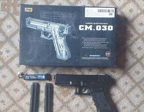 Страйкбольный пистолет Cyma glock 18c