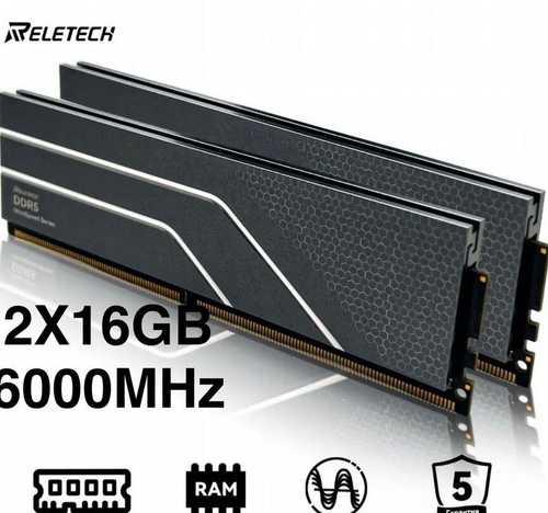 Оперативная память DDR5 32gb 6000MHz