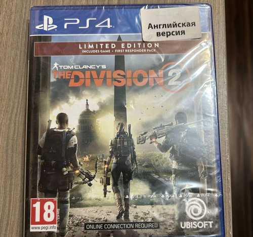 The division 2 ps4