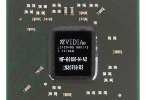 Северный мост nvidia G615 NF-6150-N-A2 шк 20000000