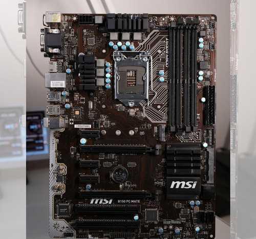 Материнская плата MSI B150 PC Mate LGA 1151