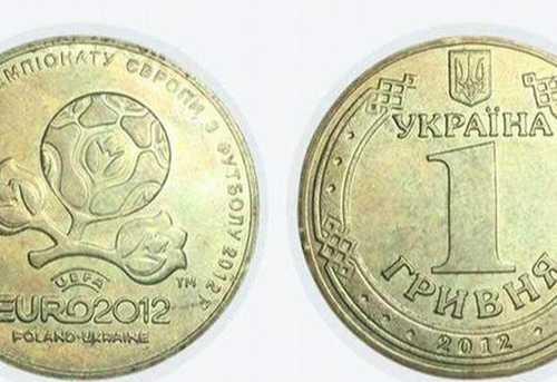 Украина 1 гривна, Евро 2012
