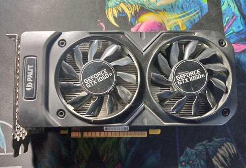 Видеокарта GeForce GTX 1050Ti (на запчасти)