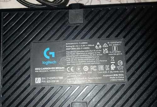 Клавиатура logitech g512 carbon