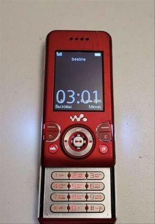 Sony Ericsson W580i Red
