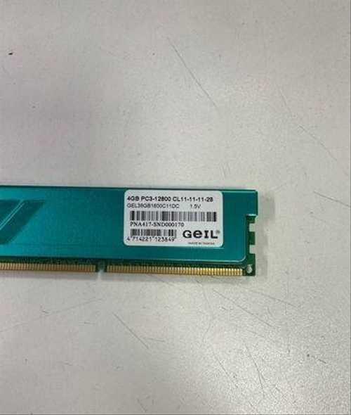 Память бу DDR3 4 gb 1600 Geil EVO Leggera