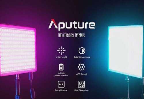 Aputure Amaran P60C rgbww