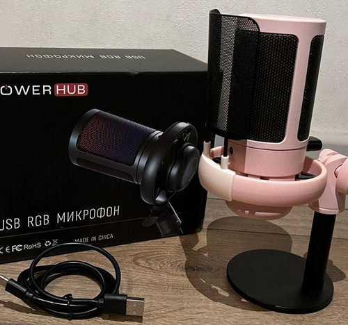 Студийный микрофон Power HUB ME6S