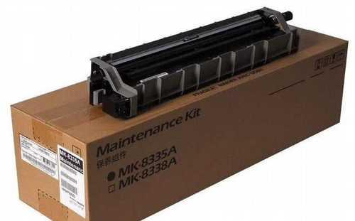 Сервисный комплект Kyocera MK-8335A (1702rl0un3)