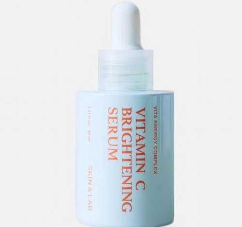 Vitamin C brightening serum