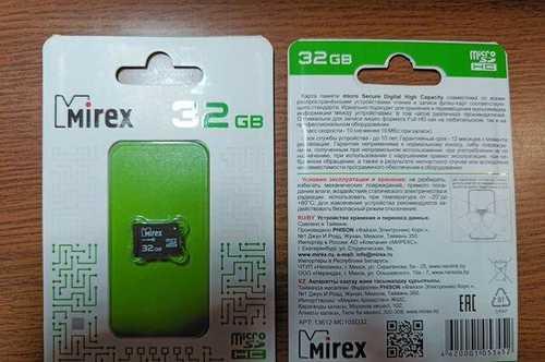 Новая карта памяти Micro SD 32GB Class 10 Mirex