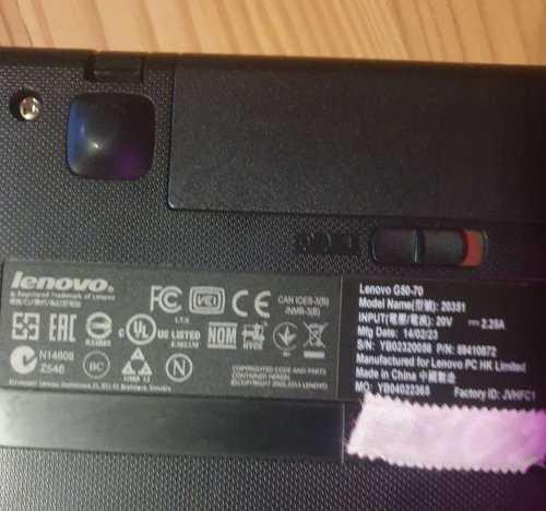 Ноутбук lenovo G50-70 Name 20351
