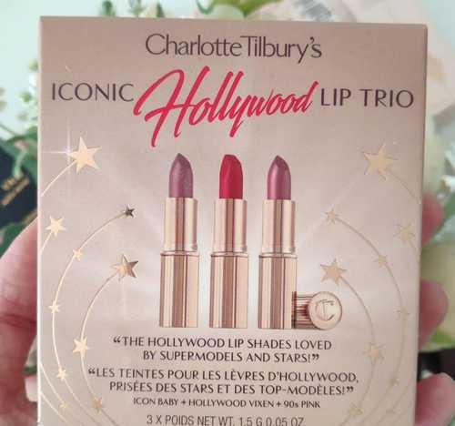 Набор Charlotte Tilbury