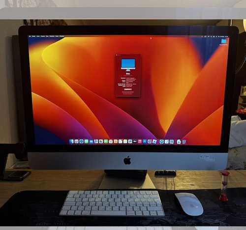 iMac 27 retina 5k 2017