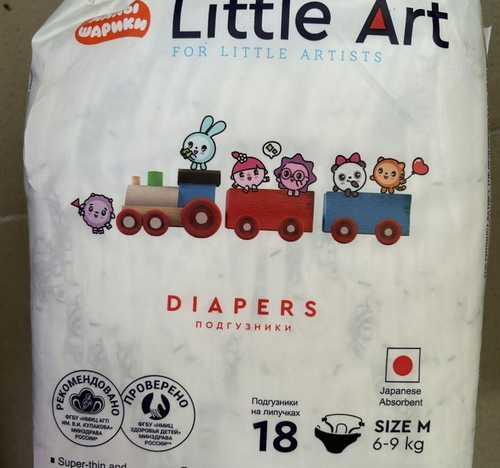 Подгузники Little Art 4-6кг