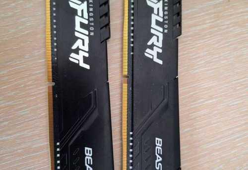 Оперативная память ddr4 16gb 3200