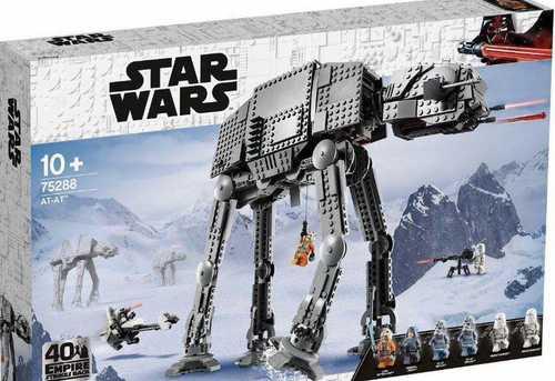 Lego Star Wars шагоход AT-AT