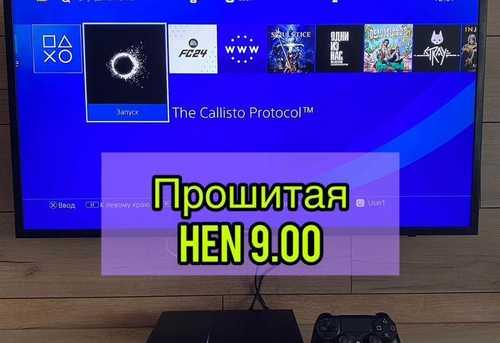 Прошитая (9 00) PS4 Fat 500gb c играми