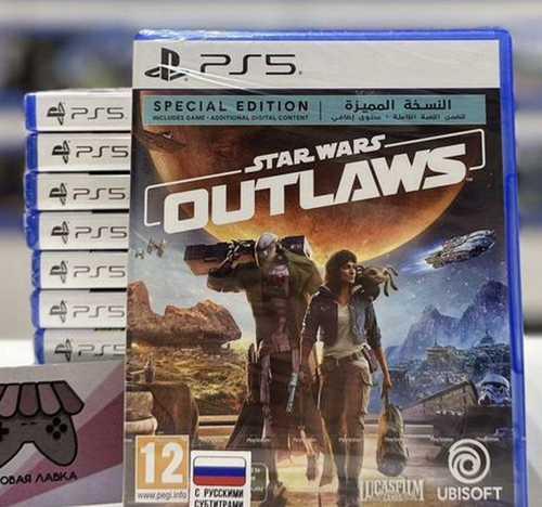 Star wars Outlaws ps5