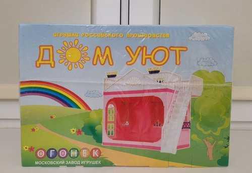 Кукольный дом уют