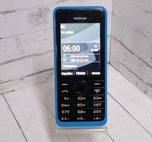 Nokia 301