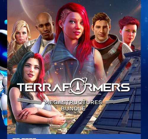 Terraformers: Megastructures Bundle PS5 и PS4