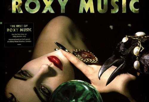 Roxy Music - The Best Of Roxy Music (rmlpb1)