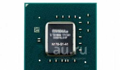 Видеочип BGA Nvidia GeForce N17S-G1-A1 MX150