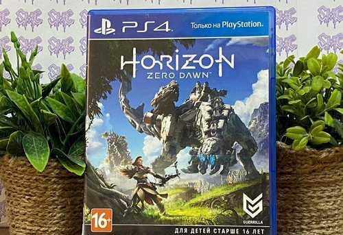 Horizon Zero Dawn PS4