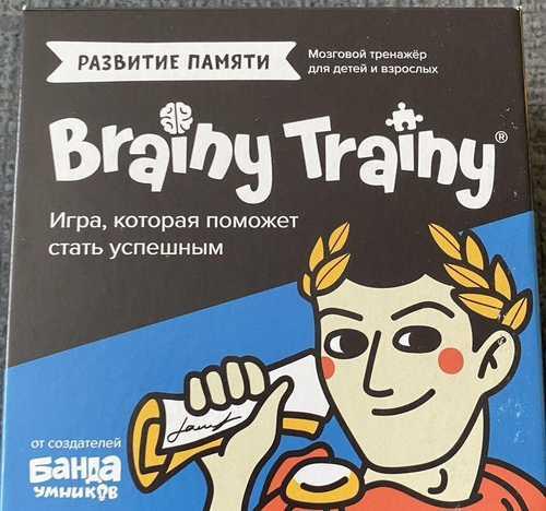 Игра для развитие памяти Brainy Trainy