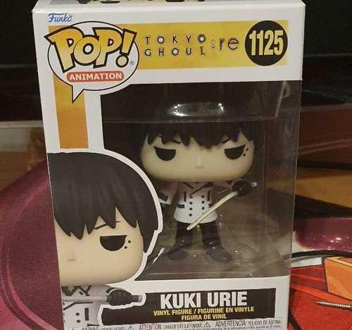 Funko pop Kuki Urie