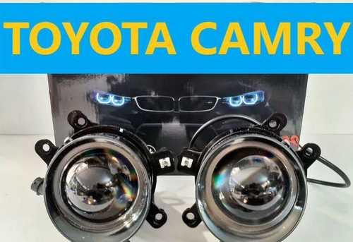 Лазерные противотуманки Toyota Camry V40/50/55