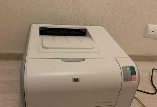 Hp color laserjet cp1215