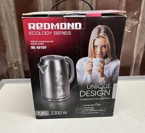 Электрический чайник redmond RK-M159