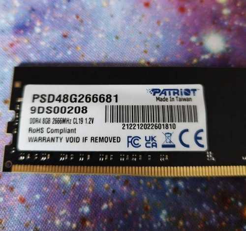 Оперативная память ddr4 8gb 2666 patriot