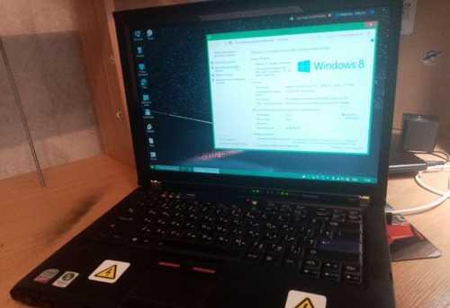 Lenovo thinkpad t400