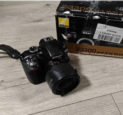 Nikon d3300 kit