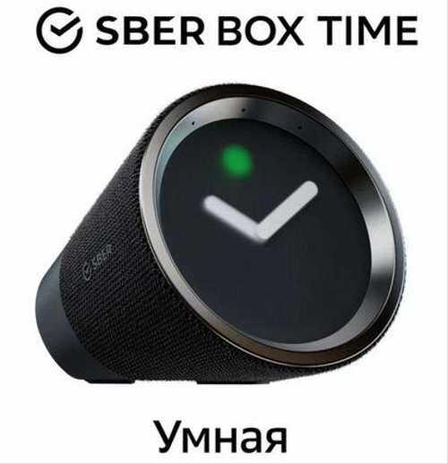 Колонка Сбербокс тайм sberbox time