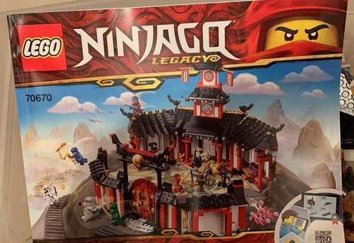 Лего 70670 ninjago legacy