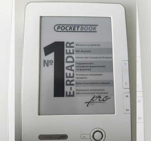 Электронная книга pocketbook pro 602