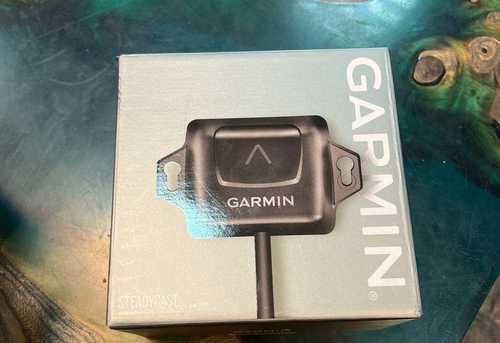 Garmin steadycast