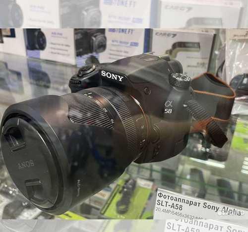 Sony alpha SLT-A58
