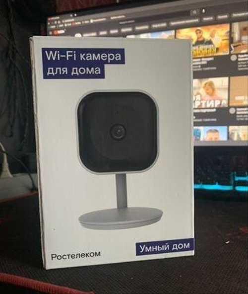 Веб-камера Ростелеком