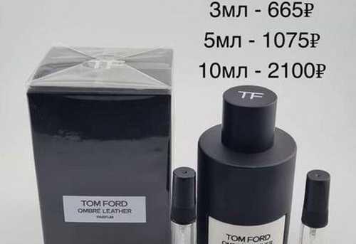 Tom ford ombre leather parfum