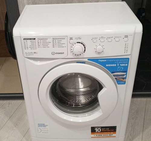 Стиральная машина indesit ewsb 5085